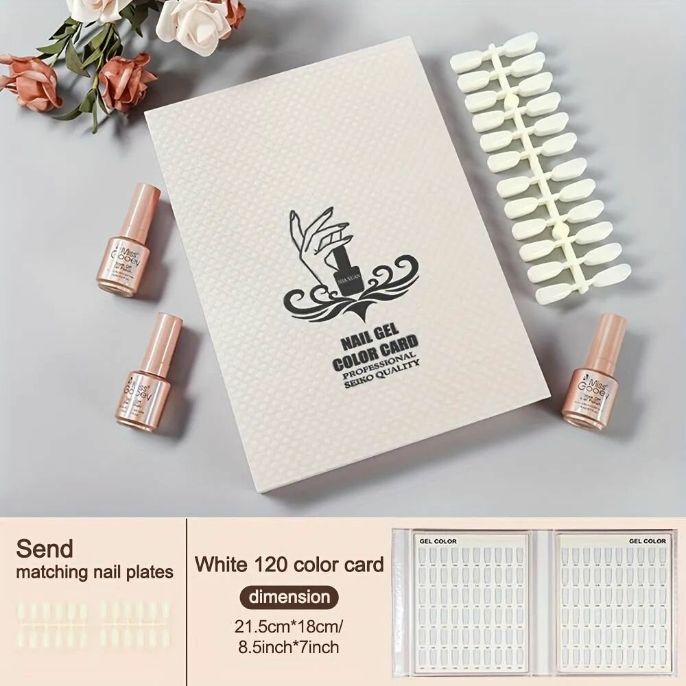 Палитра-книжка для гель-лаков на120 ячеек