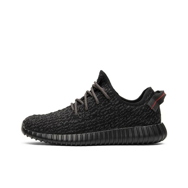 Кроссовки Yeezy Boost 350