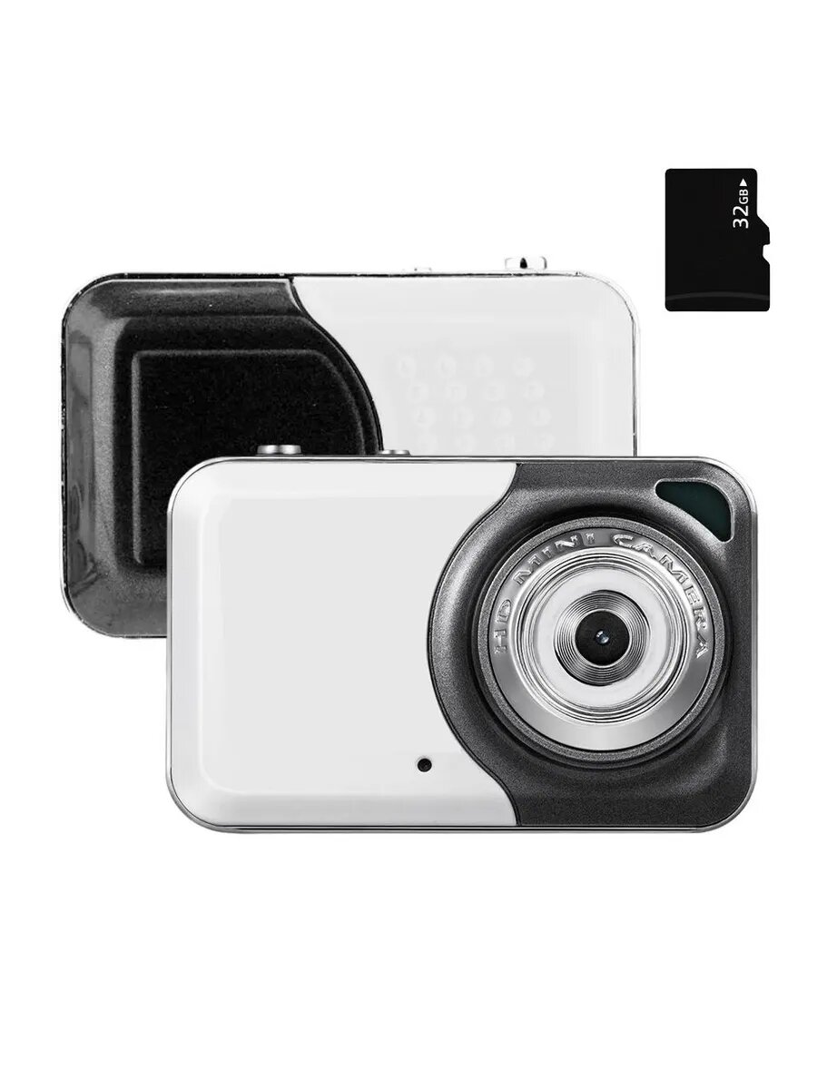 Мини камера на брелке, HD 1280x960, 30 кадров/с, детская