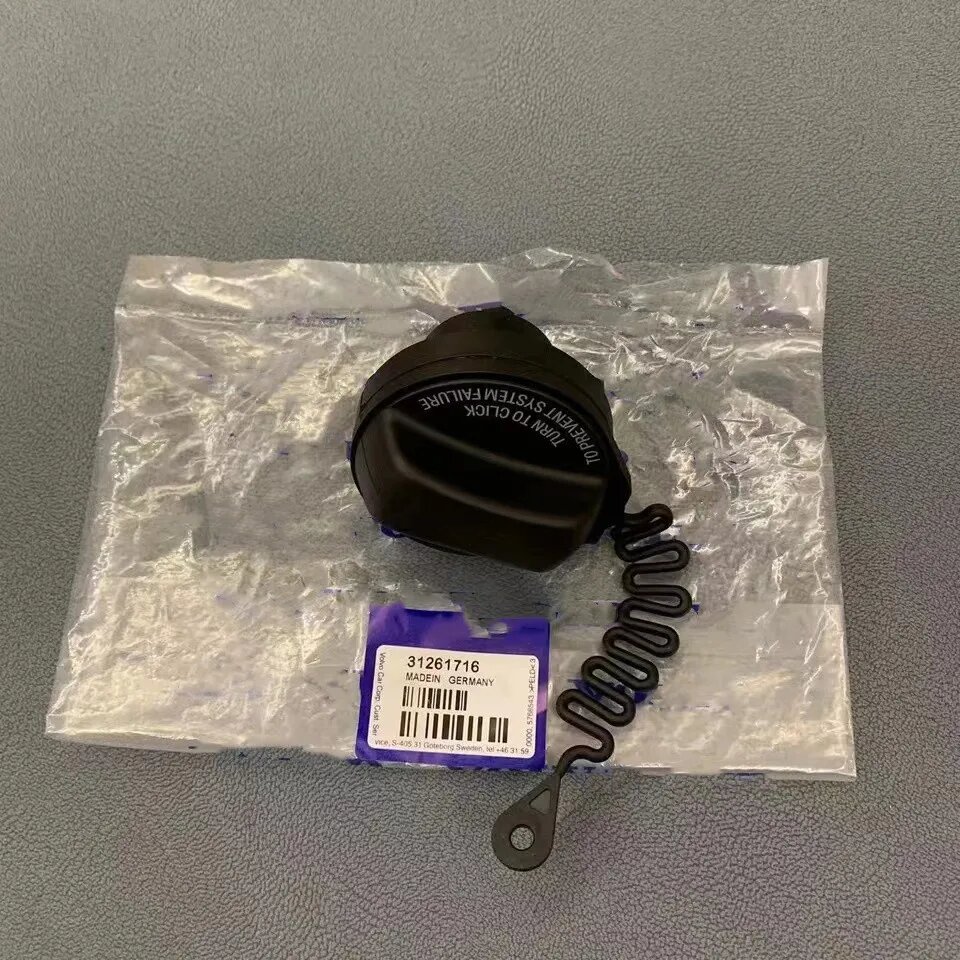 31261716, крышка топливного бака для Volvo S80 V70 XC90 XC60 S60 V60 XC70 31507678 31392044 31321925 9475962 8649840 30742325