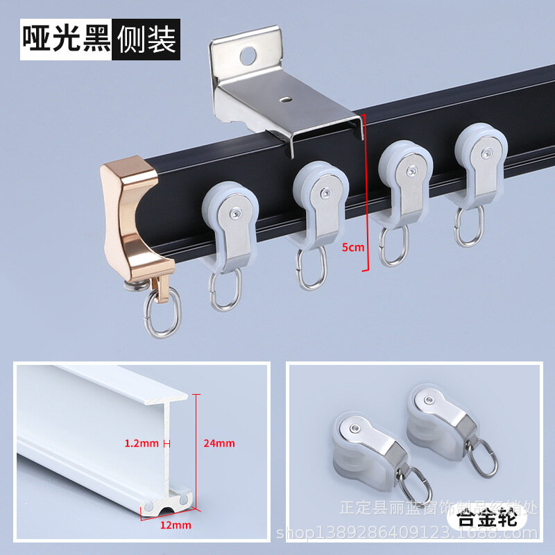 Карниз для штор с верхним креплением, изогнутый, из алюминиевого сплава, гибкий, тип LU, бегунок для штор, арочный, для эркерного окна, бесшумный бегунок