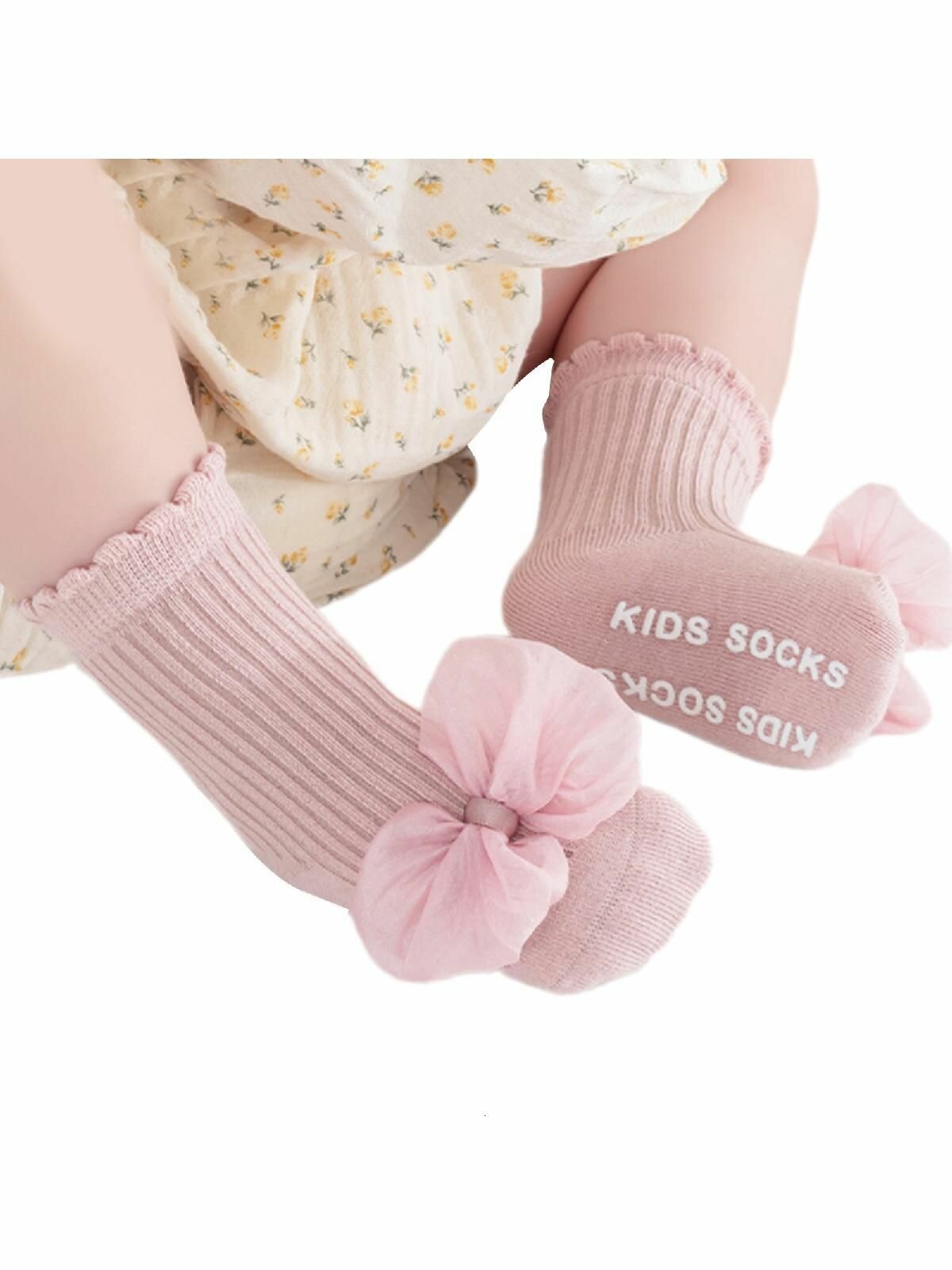 Носки Базовая коллекция