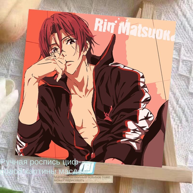 Bungo Stray Dogs Осаму Дадзай DIY Цифровая масляная живопись Раскраска ручной работы Накахара Чуя Аниме товары Акриловая живопись