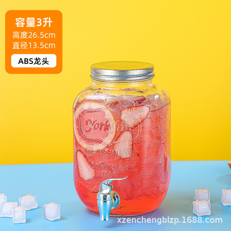 Контейнер для кока-колы с краном, стеклянный контейнер для лимонного сока, контейнер для напитков, контейнер для фруктового чая, барный контейнер для смешивания холодной воды