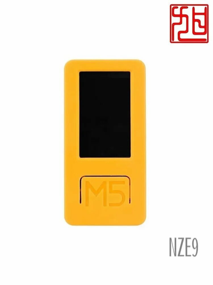 StickC PLUS2 ESP32 Плата Разработки Mini IoT ESP32--V3-02