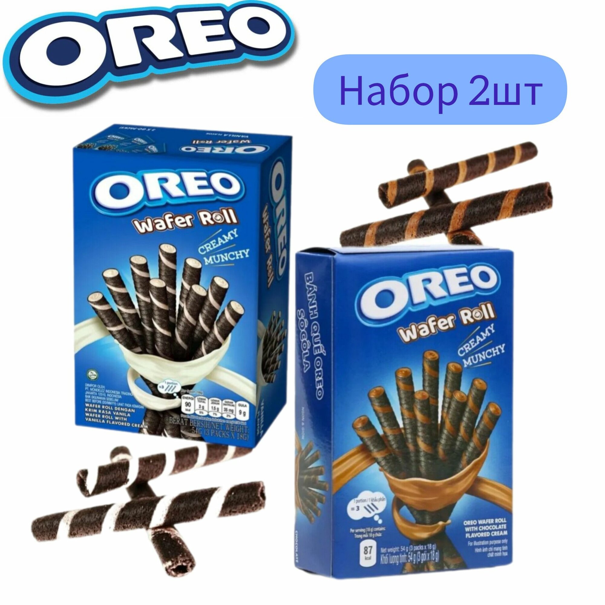 Oreo Вафельные трубочки-печенье Wafer Roll Орео Вафер Ролл