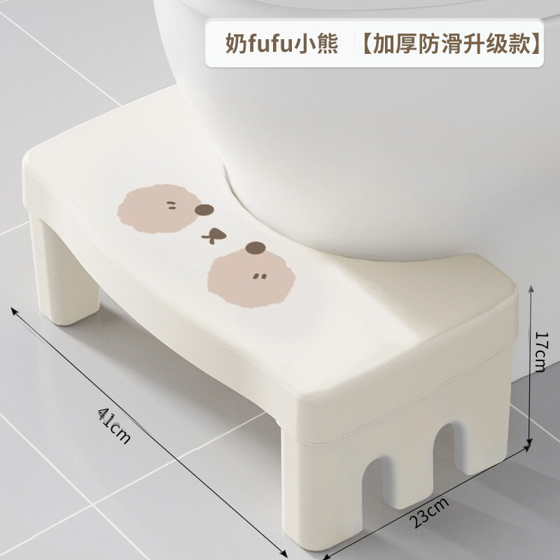 Табурет для туалета, подставка для ног, инструмент для приседаний, пластиковый утолщенный ступенька, маленький табурет, детская ванная, нескользящая подставка для ног