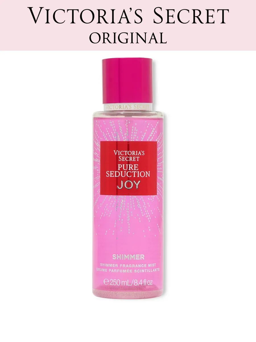 Мист Victoria's Secret "Pure Seduction Joy" , парфюмированный, для тела, с шиммером, 250 мл