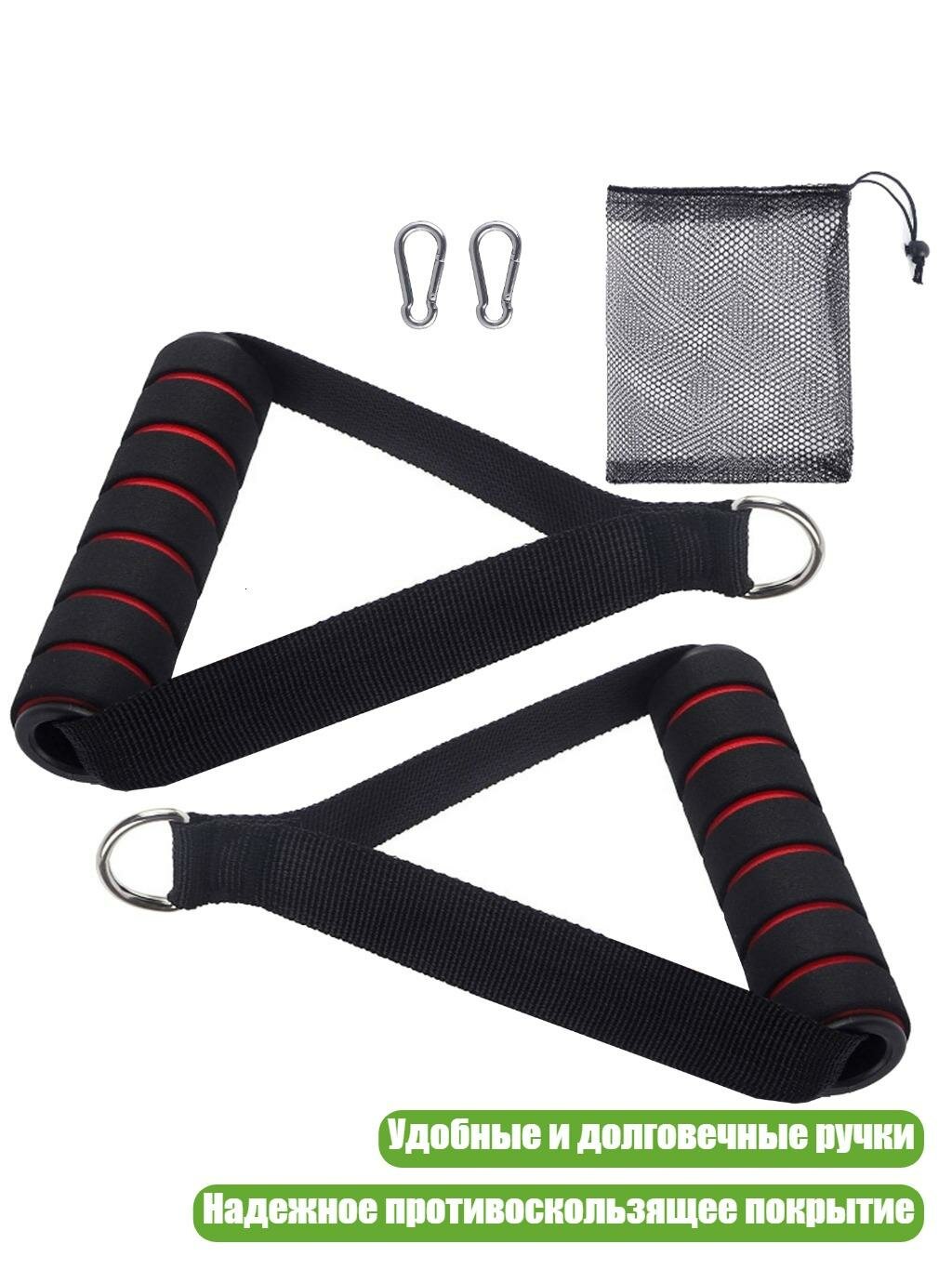 Турник для подтягиваний, красный