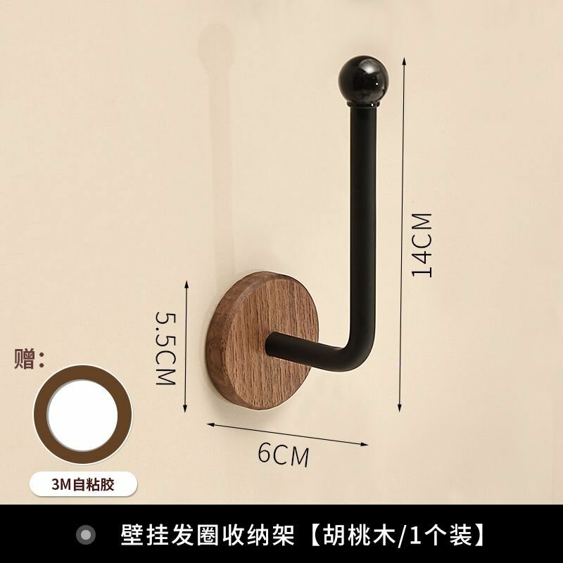 Крючок для хранения резинок для волос из орехового дерева, настенный, без сверления, аксессуары для шляп, заколки, резинки для волос, украшения для волос, магический инструмент