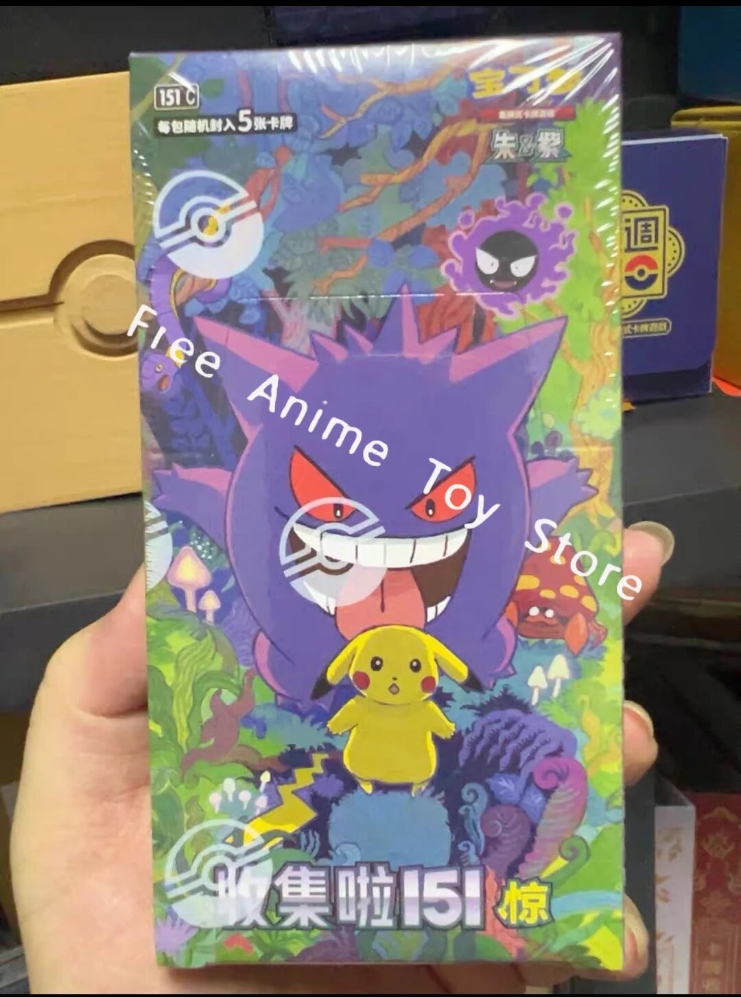 Коллекционная карточная игра Pokemon 151 TAKARA TOMY 1 thin box