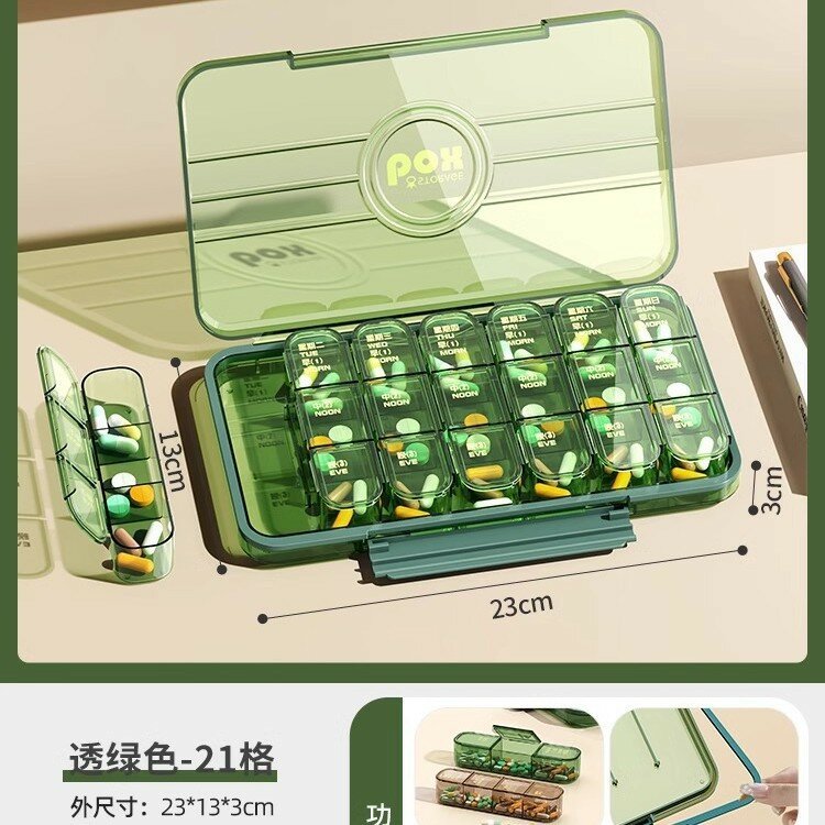 Портативная коробка для таблеток на семь дней в неделю, напоминание о лекарствах для пожилых, маленькая коробка для таблеток, герметичная, влагозащищенная, органайзер для таблеток большой емкости