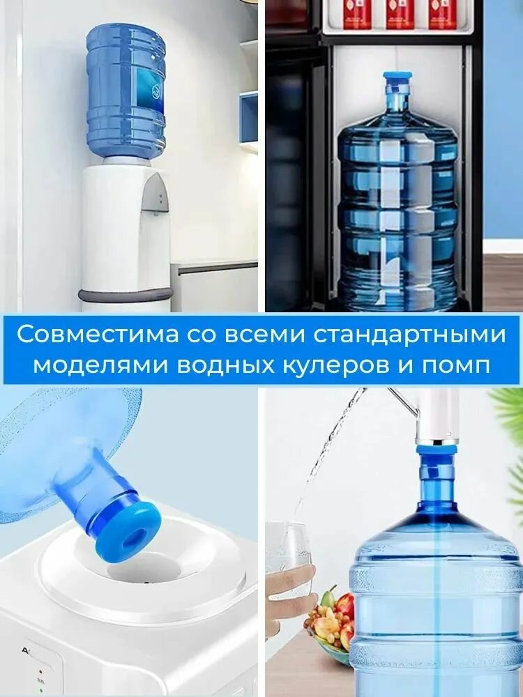Пробка 2 шт. — фото 1
