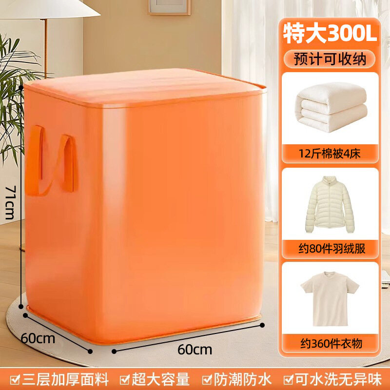 Минималистичная утолщенная плетеная сумка для переезда, упаковочная сумка, картонный органайзер, большая вместимость, сумка для багажа, сумка под змеиную кожу