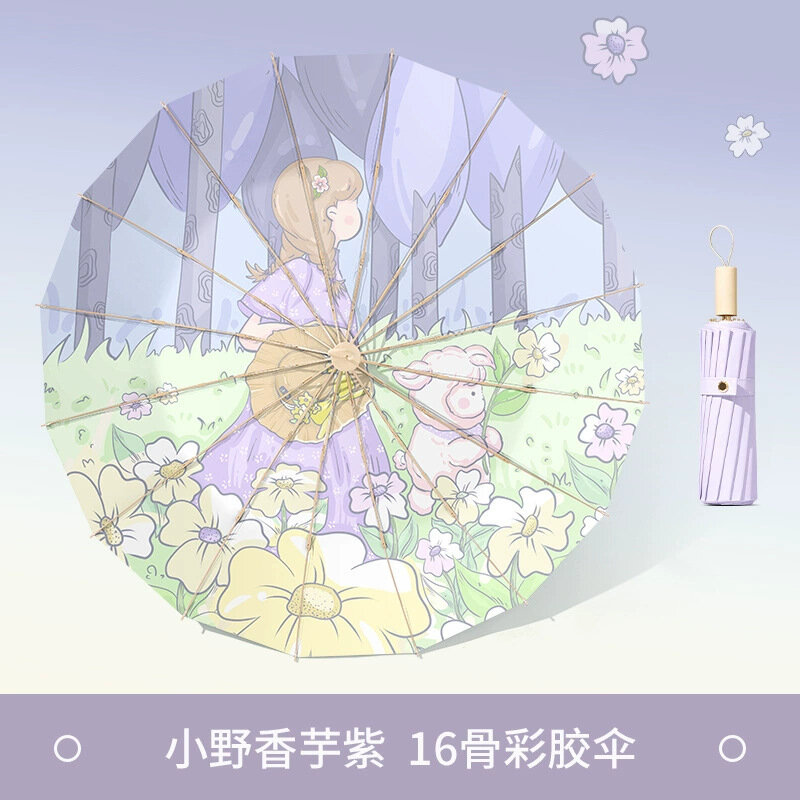 16-реберный ручной складной зонт от солнца, большой зонт для защиты от солнца, двойного использования для солнца и дождя, защита от УФ, зонт для студенток, оптовая продажа