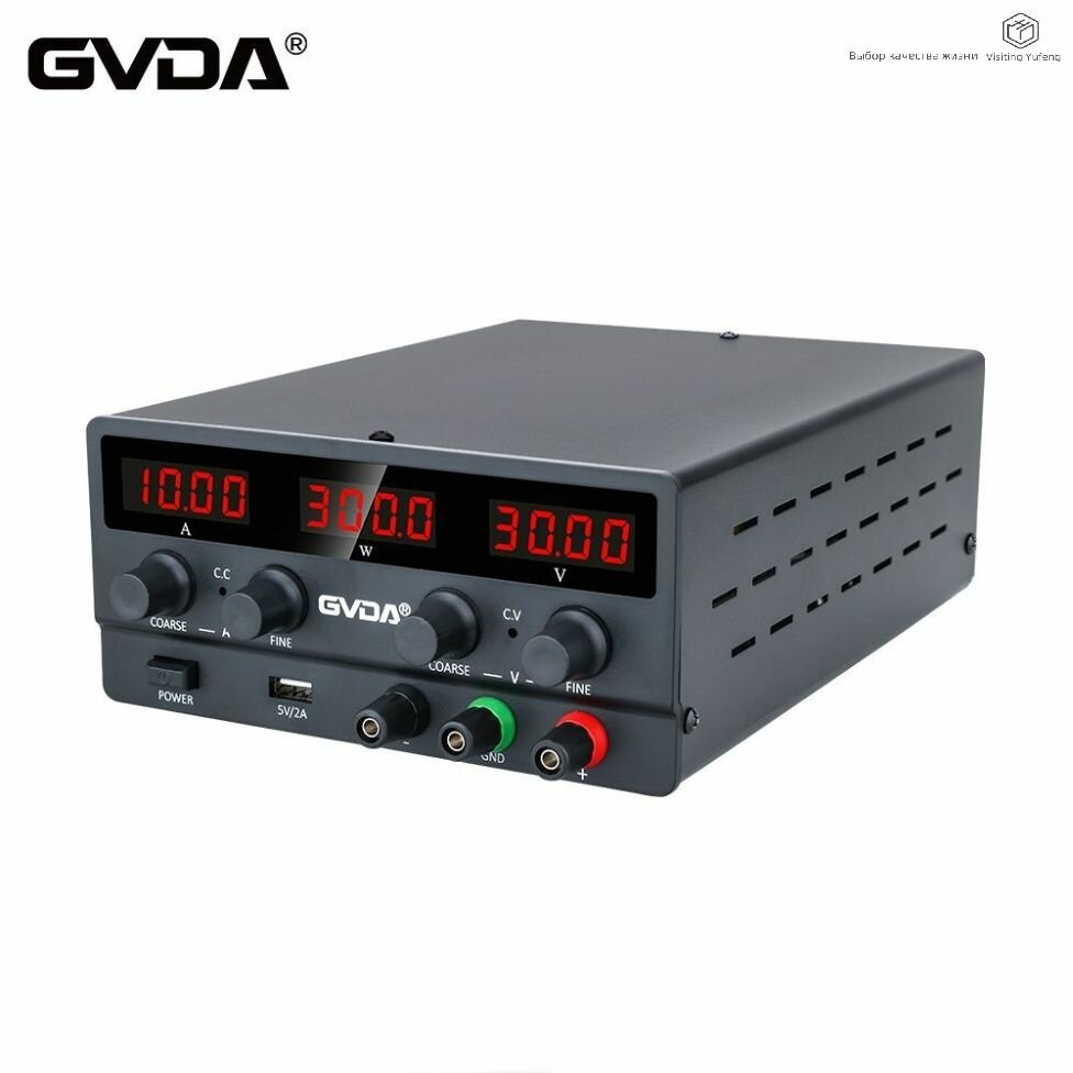 Лабораторный источник питания SPS-H3010-BLACK (30V 10A)