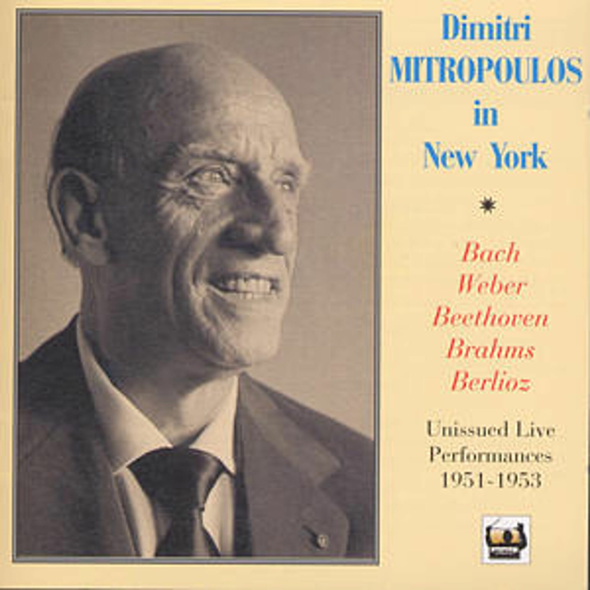 Компакт-диск Metropoulos in New York (N.Y.P.S.O, Steber) (2 CD)