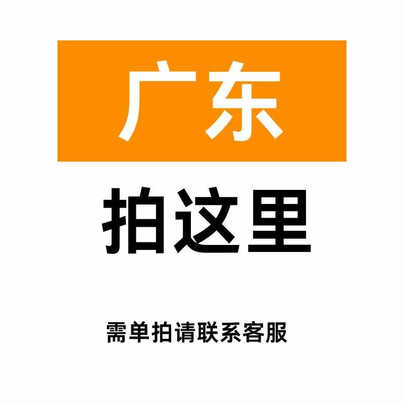 Заводская оптовая продажа смешанного кошачьего наполнителя из тофу для кошачьих домиков, специальный наполнитель из тофу, большой мешок 10 кг, дезодорирующий, с низким содержанием пыли, смываемый