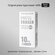Ластик Press Eraser, 10шт, 3.7мм, Round head, черный