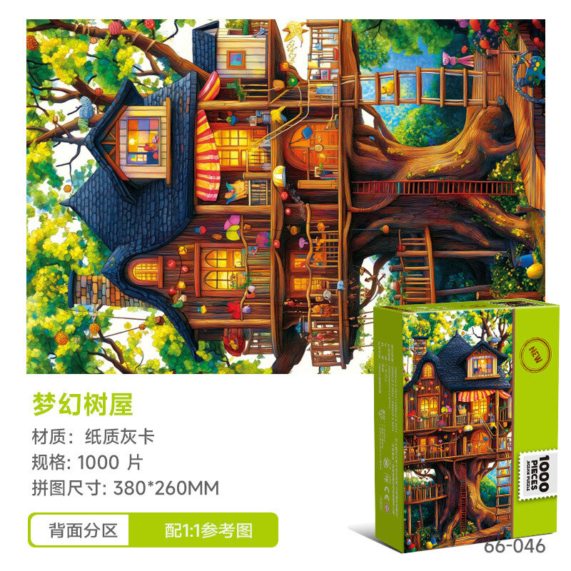 Производитель бумажных пазлов для взрослых, игрушка для снятия стресса, мини-пазл высокой сложности, 1000 деталей, популярная лечебная игрушка