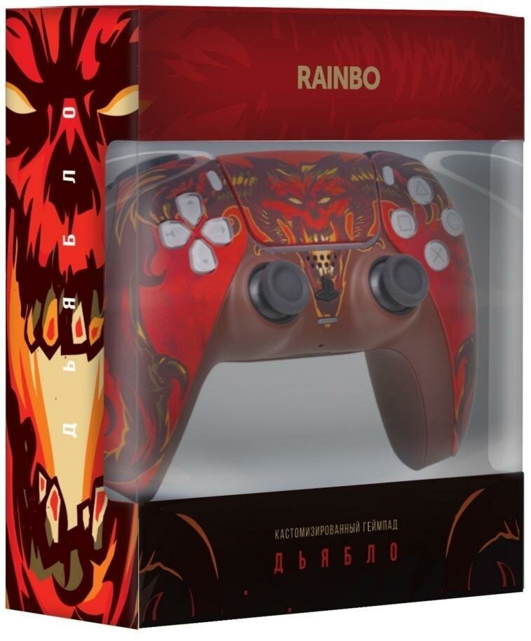 Кастомизированный беспроводной контроллер Sony DualSense "Дьябло" Rainbo CFI-ZCT1W (RBW-DS210)
