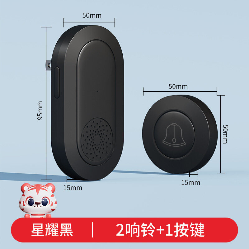 Международный электрический дверной звонок для дома, беспроводной звонок, электронный, с ультрадальним радиусом действия, старинный противоугонный дверной звонок для пожилых людей