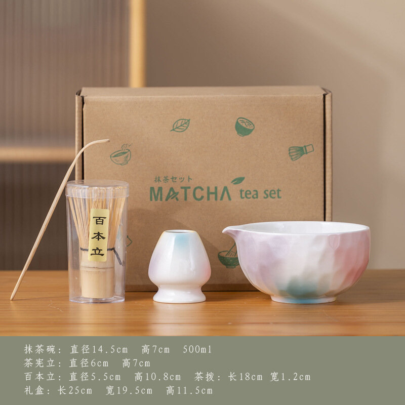 Японская чаша для матча для взбивания матча, инструмент для чайной церемонии династии Сун, керамическая чаша для чая, чайная чашка, щетка для размешивания матча, набор для чайной церемонии