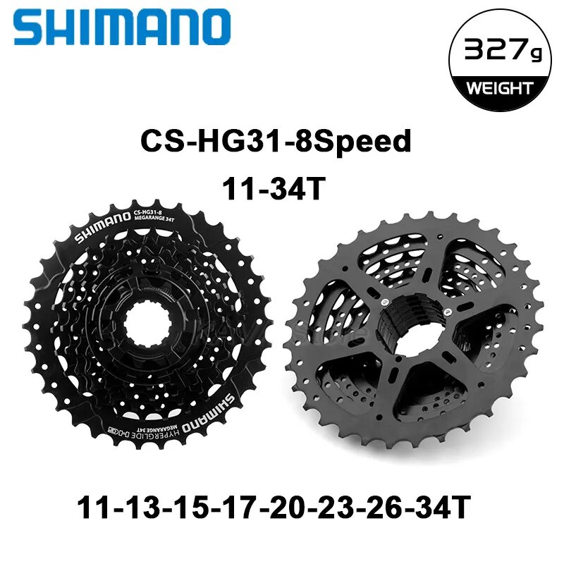 SHIMANO HG-31 8-скоростной велосипедный маховик 11-34T