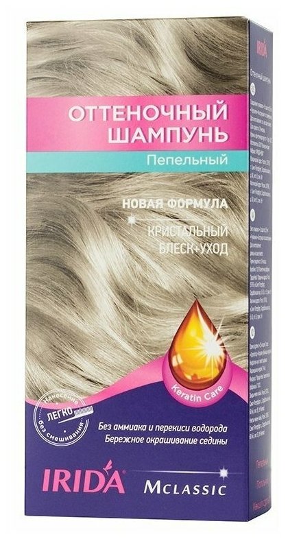 Irida Шампунь оттеночный М Classic Пепельный, 75 мл