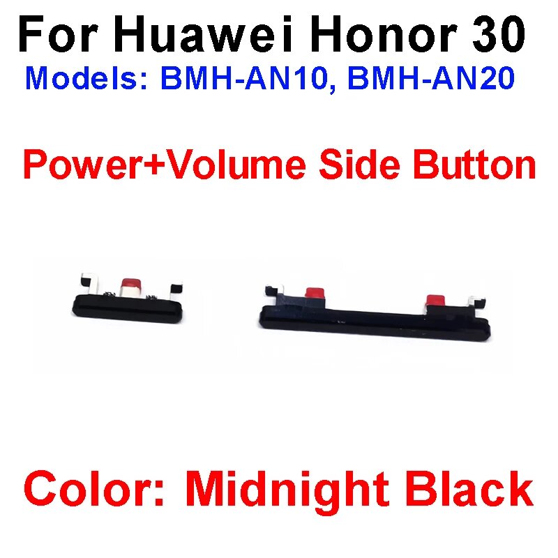 Боковые кнопки питания и громкости для Huawei Honor 30S. Включение и выключение громкости. Боковые клавиши для Honor 30s. Запчасти для ремонта телефона. For Honor 30S-Black