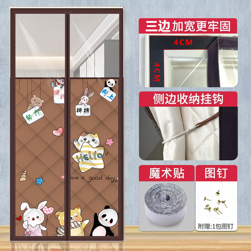 Боковая открывающаяся хлопковая дверная занавеска, зимнее тепло, ветронепроницаемая, утолщенная, для домашнего использования, зимняя изоляция, звукоизоляционная, самоклеящаяся перегородка, защита от холода и ветра