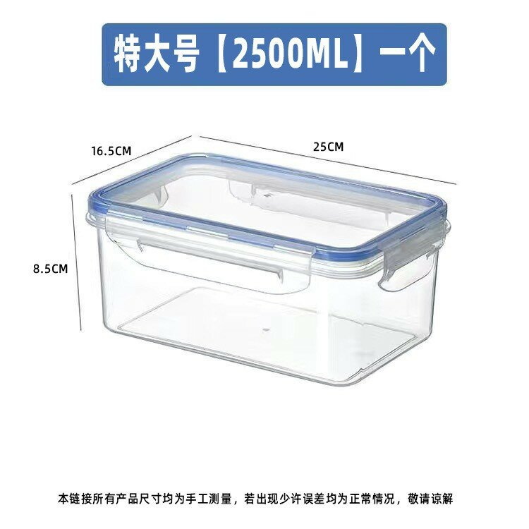 Контейнер для хранения продуктов в холодильнике, микроволновой печи, термостойкий пластиковый ланч-бокс, прямоугольный контейнер для фруктов с крышкой