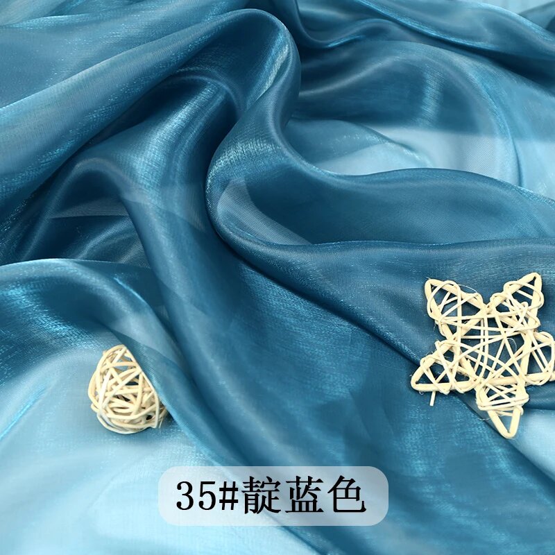 Блестящая мягкая органза 1,5 м x 1 м