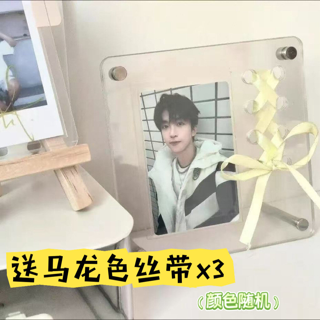 Акриловый защитный держатель для карт с двойным слотом, утолщенный HD-канал, маленький держатель для карт, магнитная рамка для фото, альбом, подставка для демонстрации