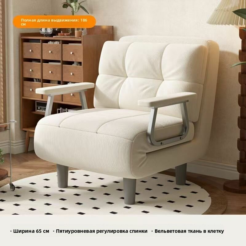 Раскладной диван-кровать