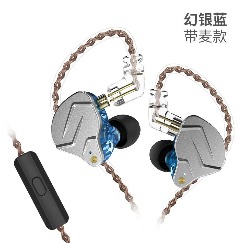 KZ ZSN Pro 4-Drive IEM наушники вкладышные Hi-Fi для игр с микрофоном Phantom Silver Blue