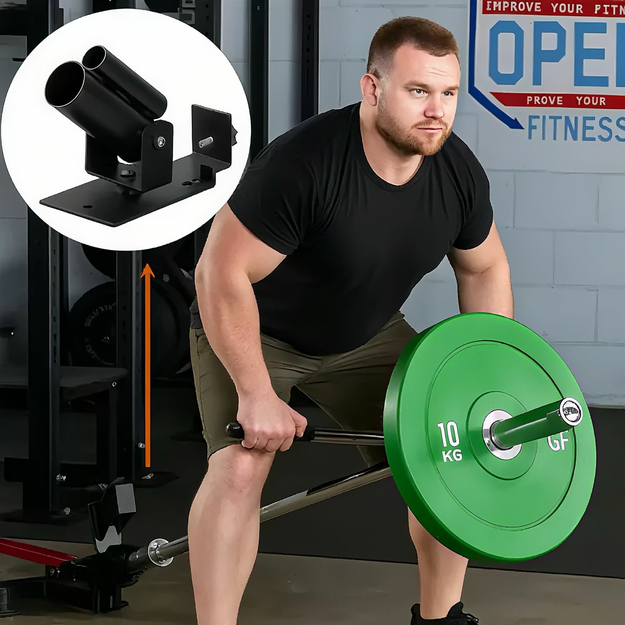 Тренировочная станция 51