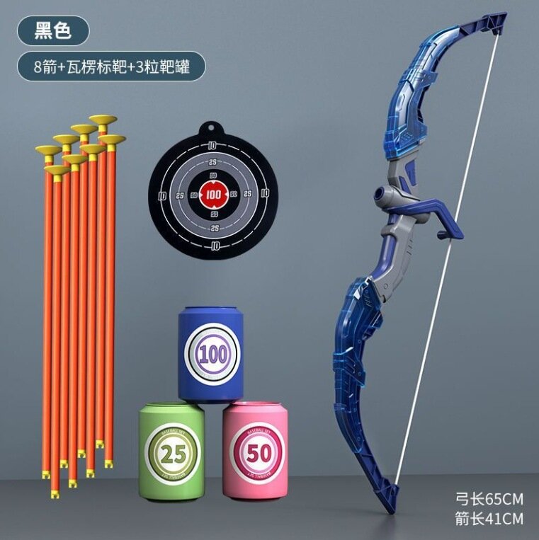 Детские игрушки для взаимодействия родителей и детей, начинающий стрелковый мишень с присоской, любимая игрушка для мальчиков, светящийся арбалет
