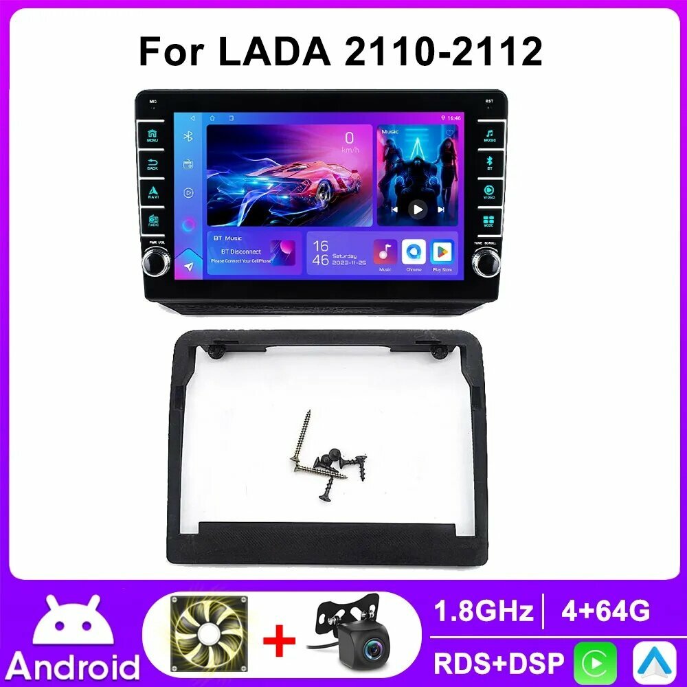 TOYOUSONIC Автомагнитола, диагональ: 9", 2 DIN, 4ГБ/64ГБ