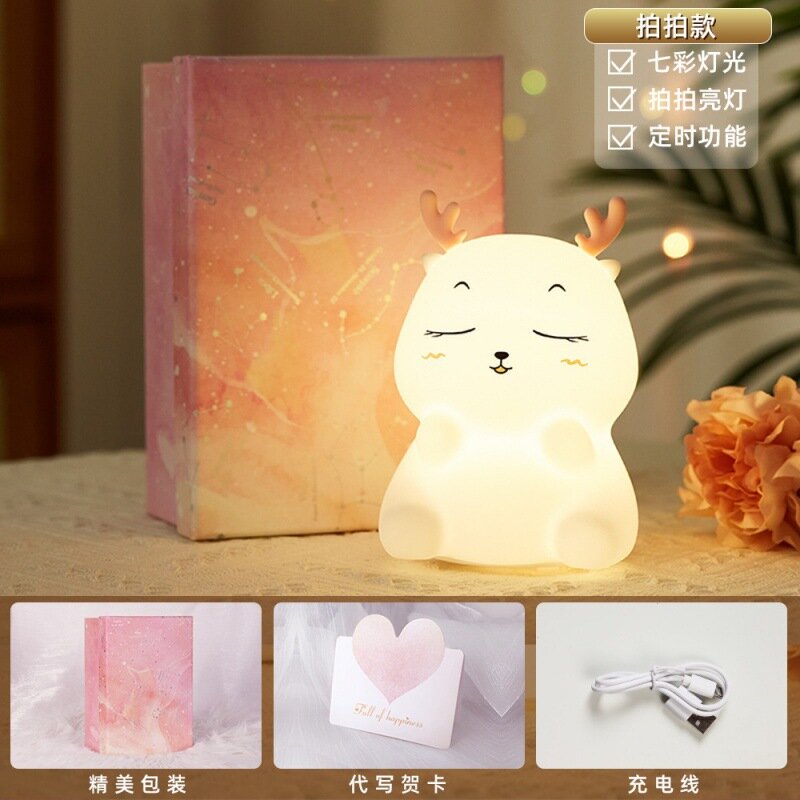 Силиконовый ночник в виде маленького оленя, подарок для девочек на день рождения, детский подарок, сувенир на Праздник середины осени