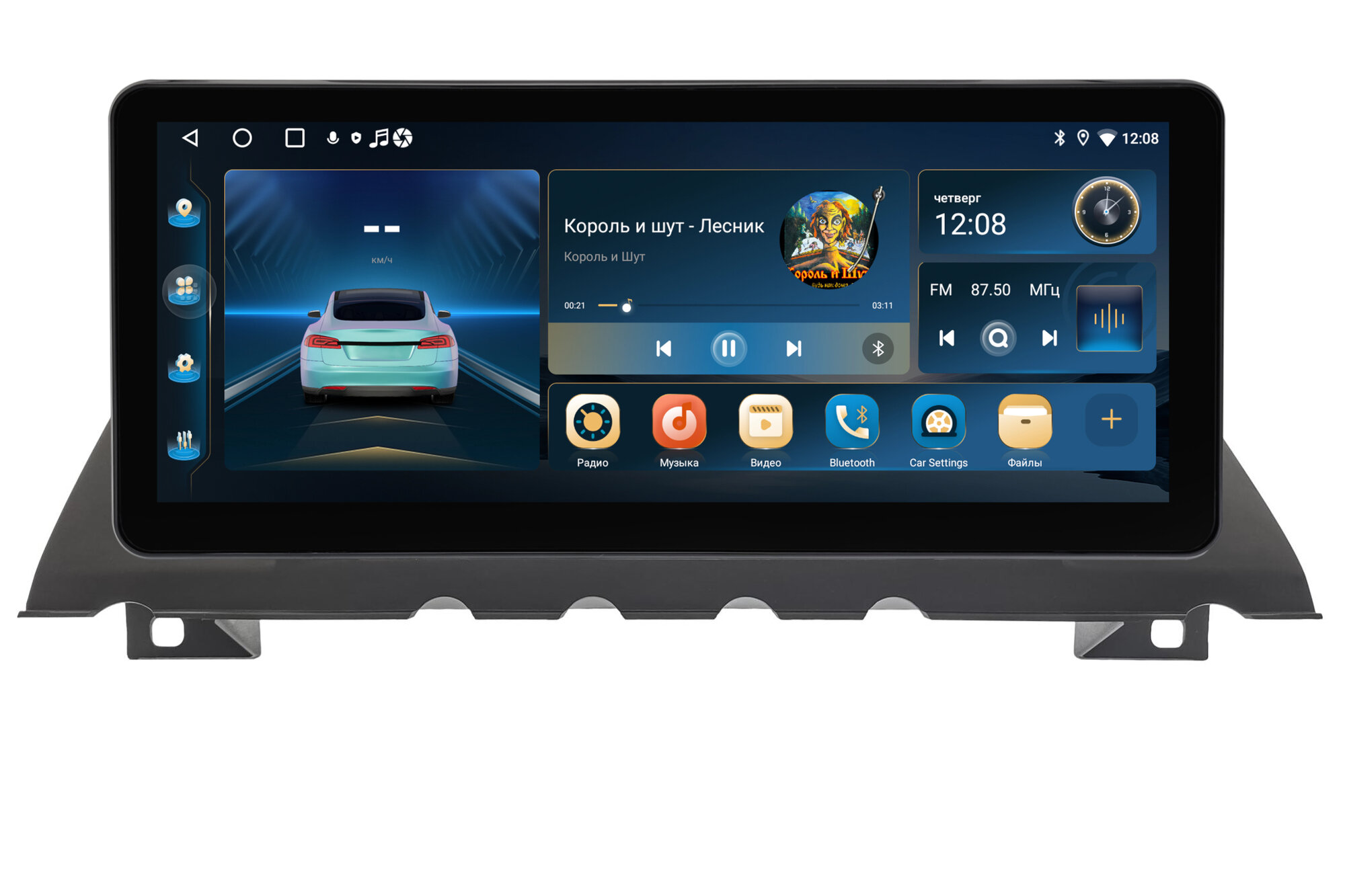 Магнитола BMW 6 F06 F12 F13 2011 - 2015 / 12,3 дюйма, Wi-Fi, 2/64GB, 4 ядра, Android 9 / Wide Media