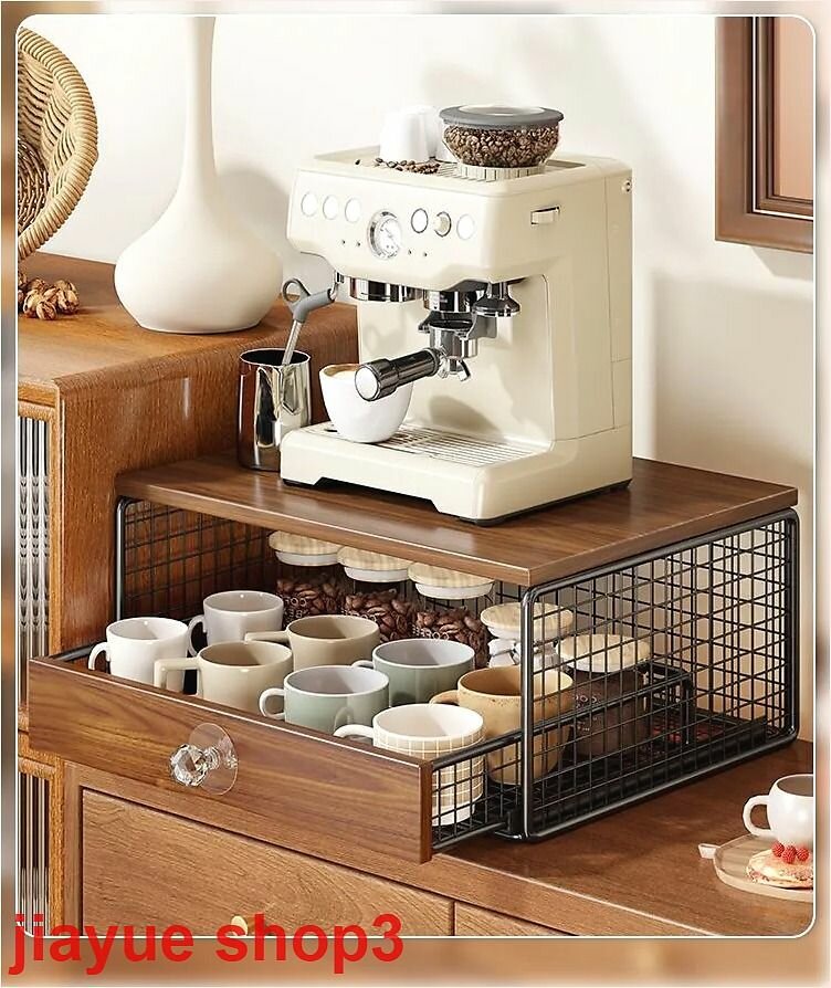 Полка для барной стойки Настольная Прямая, 45х35х19 см