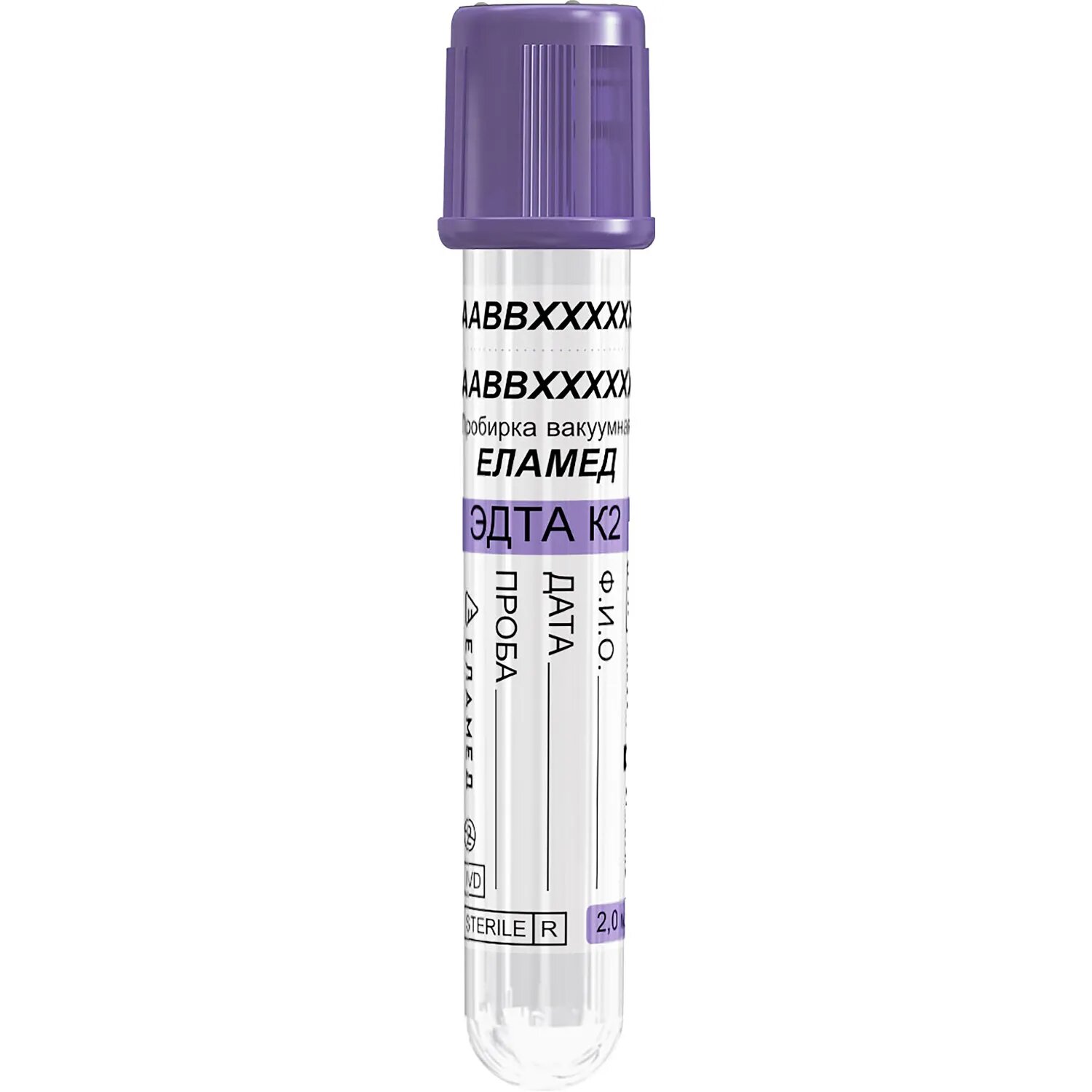 Вакуумные пробирки с ЭДТА-К2 2 мл, K2E 1375 еламед 100шт/уп 1064