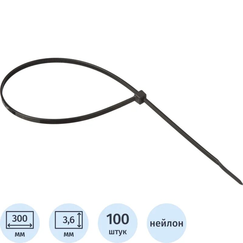 Хомут стяжка нейлоновая TOPFORT 4х300 черный 100 шт/уп