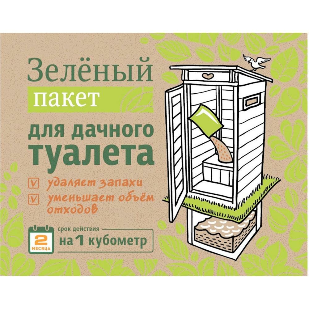 Средство доктор робик для дачного туалета 30ГР