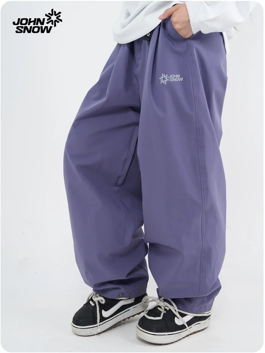 Брюки сноубордические