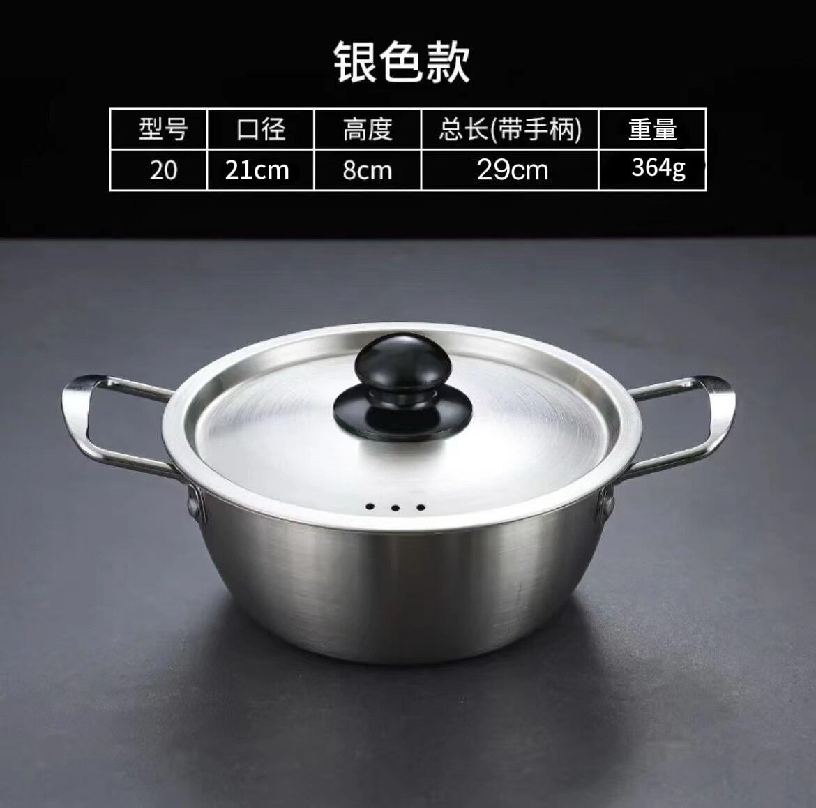 Корейский стиль, кастрюля для лапши из нержавеющей стали, интернет-знаменитость, кастрюля для приготовления лапши, золотая маленькая суповая кастрюля, миска для рамена, маленькая горячая кастрюля, кастрюля для морепродуктов, кастрюля для смешивания лапши