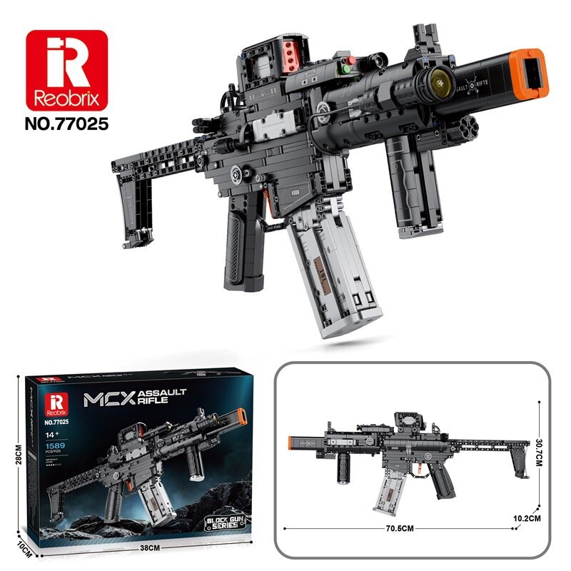 Reobrix 100+ деталей строительных блоков модель ружья - Штурмовая винтовка MCX, стреляющий ракетный пусковой аппарат,