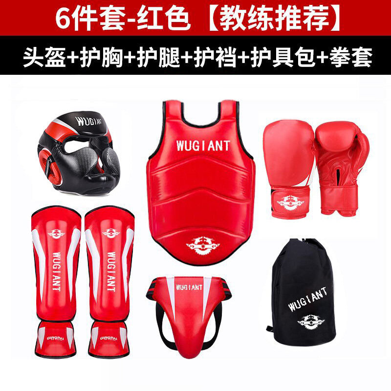 Набор защитного снаряжения для спарринга для детей, подростков и взрослых, защита для муай-тай, защита головы, защита груди, полный набор для бокса, защитное снаряжение для боя