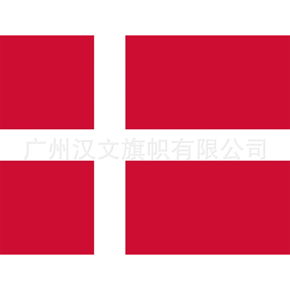 Флаг Чемпионата мира, полиэстер, двусторонняя печать, национальные флаги, фанатские принадлежности, односторонняя печать, выборы